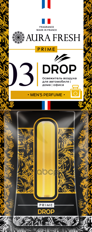 Ароматизатор подвесной (№ 3-PACO RABANNE-1 MILLION) "AURA FRESH" DROP (жидкий) Aura Fresh арт. 23311