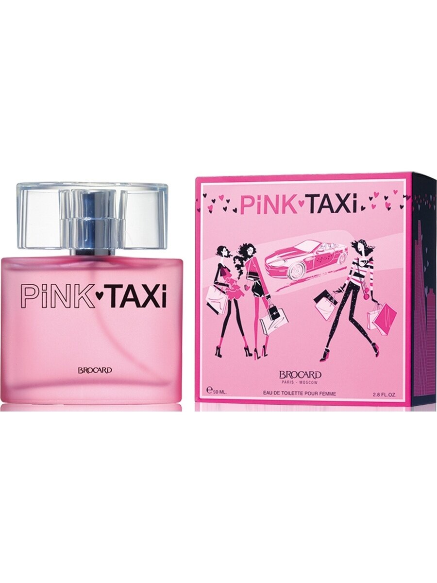 BROCARD Pink Taxi туалетная вода 50 ml.