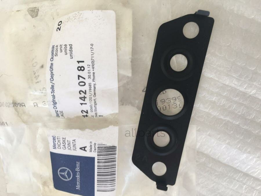 MERCEDES-BENZ 'A6421420781 Прокладка уплотнительная