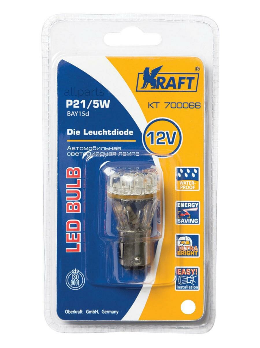 KRAFT KT700066 Лампа светодиодная 12V P21/5W 21/5W BAY15d KRAFT 1 шт. картон KT700066