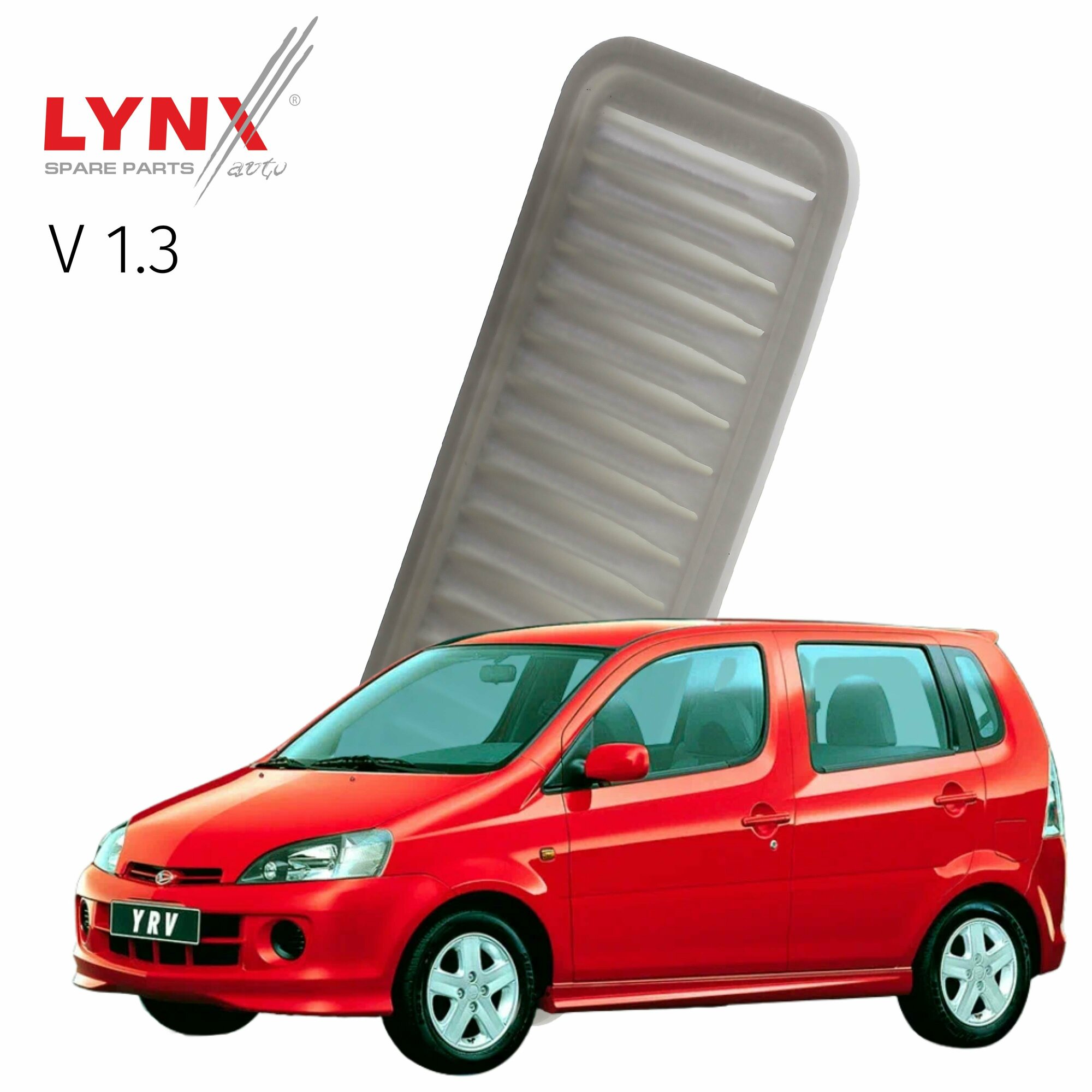 Фильтр воздушный Daihatsu YRV (1) / Дайхатсу ЮРВ 1995 1996 1997 1998 1999 2000 V1.3 K3-VE / 1шт LYNXauto