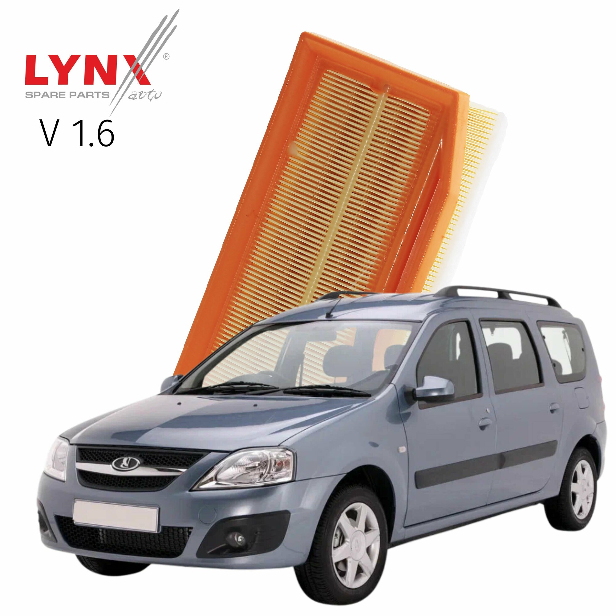 Фильтр воздушный LADA Largus (1) / Лада Largus 2012 2013 2014 2015 2016 2017 2018 2019 2020 2021 V1.6 ВАЗ-11189 / 1шт LYNXauto