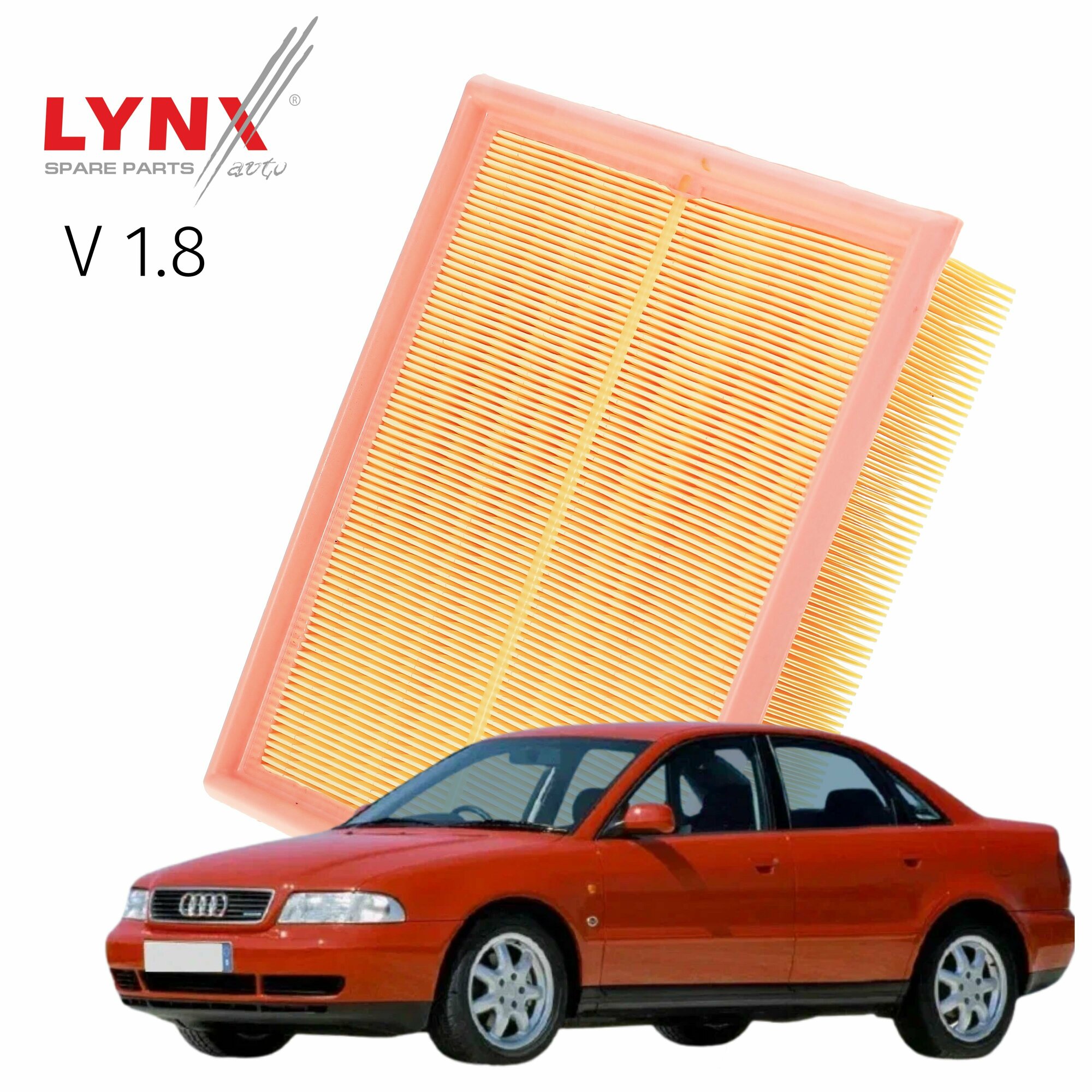 Фильтр воздушный Audi A4 (1) / Ауди А4 1996 1997 1998 1999 2000 V1.8 AEB, ANB, APU, ARK, ATW, AWT / 1шт LYNXauto
