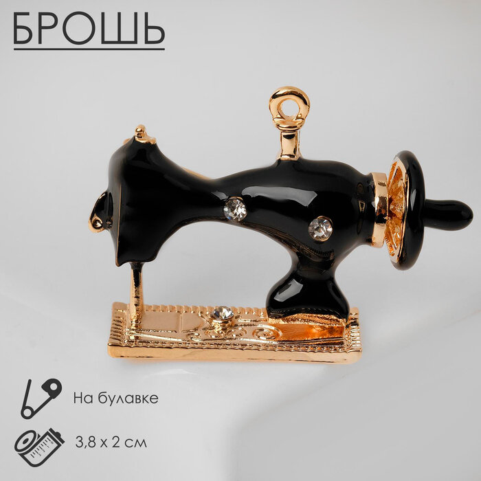 Брошь, эмаль, стразы