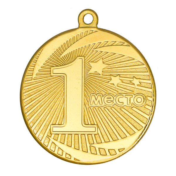 Медаль MZ 22-40/G 1 место (D-40мм, s-2мм)