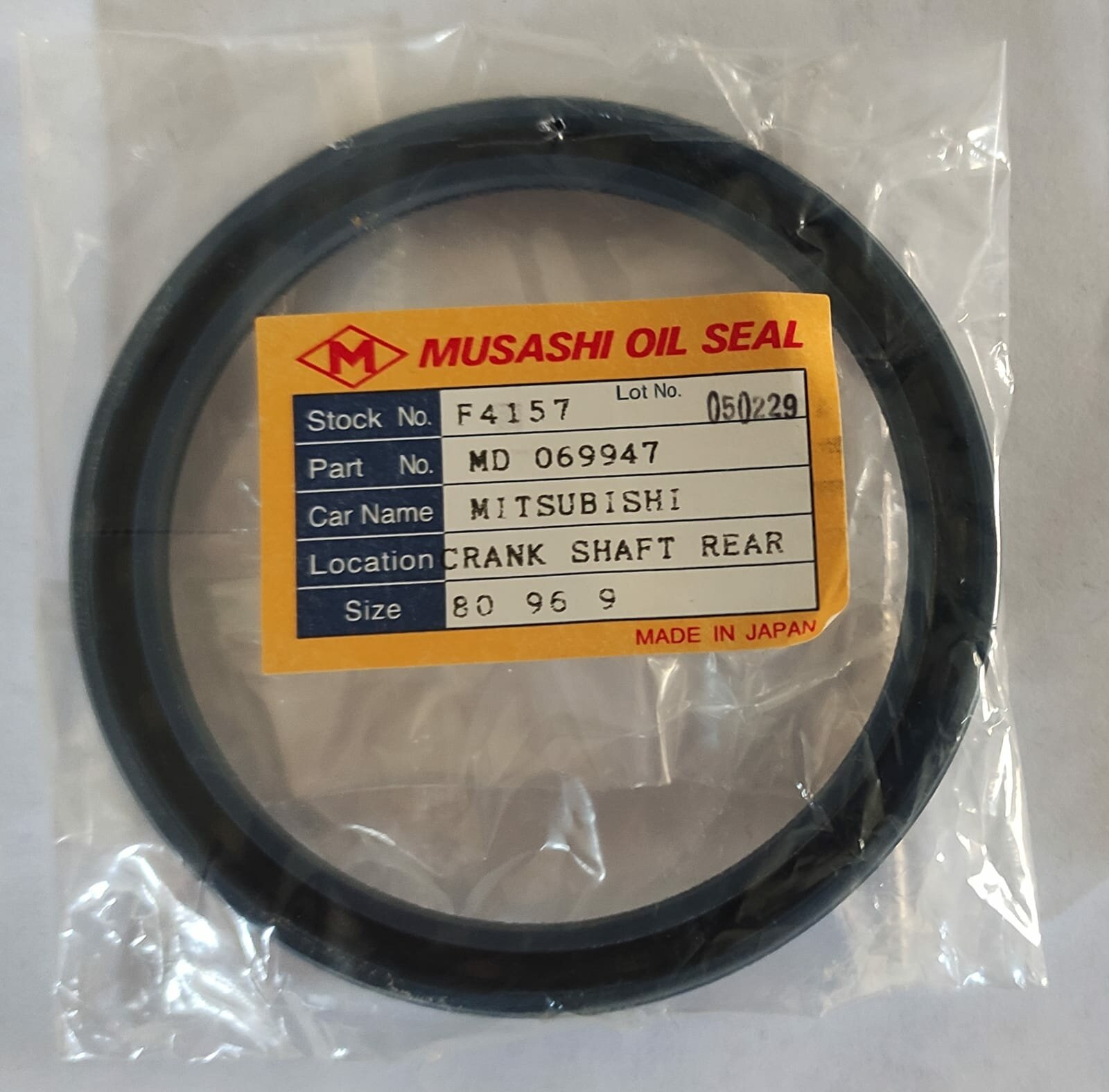 MUSASHI F4157 Сальник 80x96x9 RH Mitsubishi MD069947