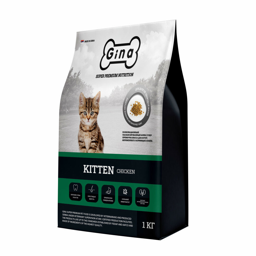 Сухой корм для котят Gina Kitten Chicken, для беременных и кормящих кошек, с курицей - 1 кг