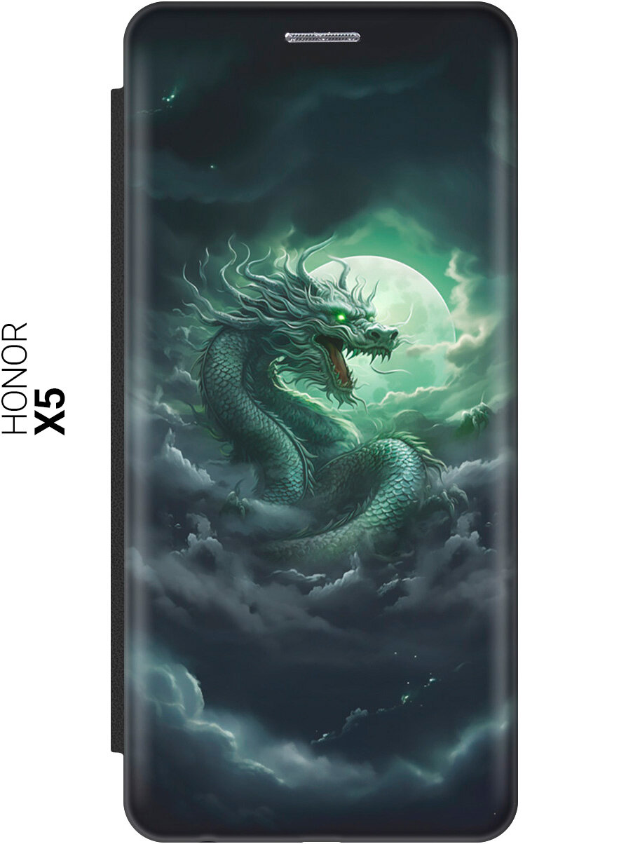 Чехол-книжка на Honor X5 / Хонор Х5 с рисунком "Дракон на фоне луны и облаков" черный