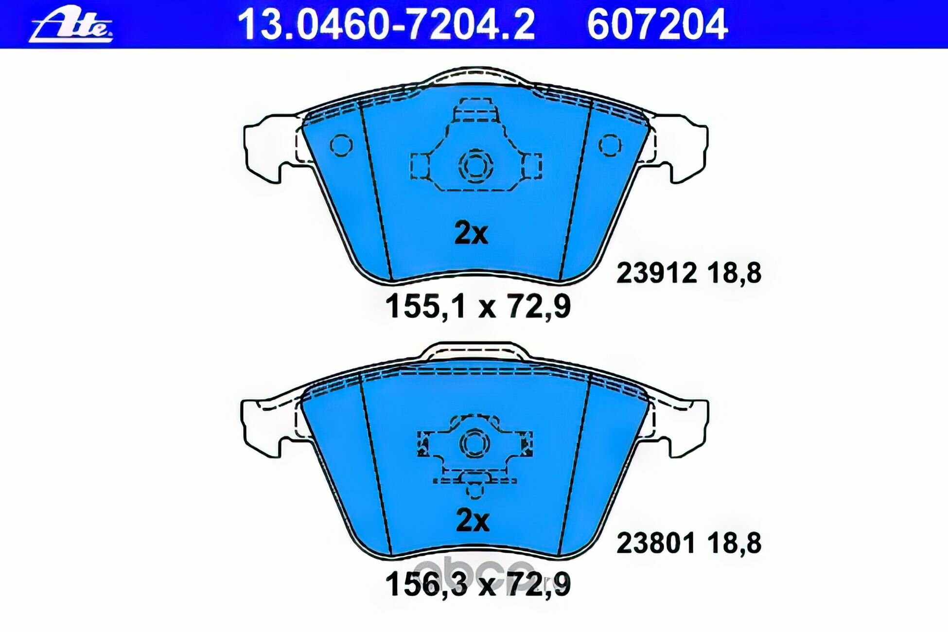 Тормозные колодки дисковые передние, FORD FOCUS II 2.5 ST