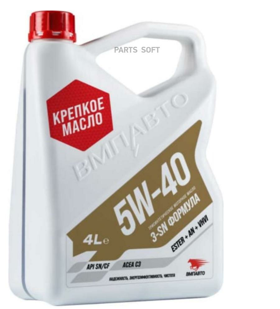 VMPAUTO 9227 Масло моторное ВМПАВТО Motive 5w40 (С3, SN/CF), канистра 4л.