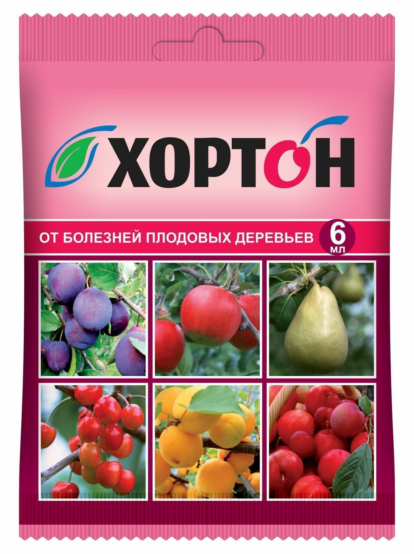Хортон, от болезней плодовых деревьев (6 мл)