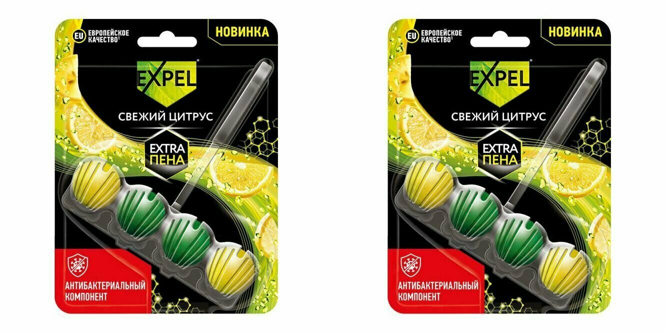 EXPEL Средство для чистки унитаза Свежий цитрус, подвесной блок, 2 штуки
