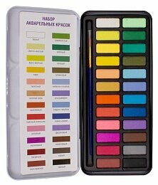 Набор акварельных красов Qredo - 24 цвета, с кистью.