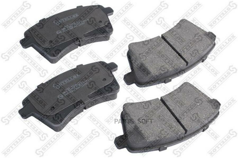 STELLOX 000060BSX колодки дисковые передние! с антискрип. пластинами\ Renault Kangoo 1.6/1.5DCi 08>