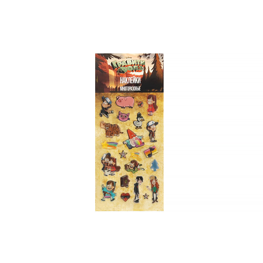 Гравити Фолз наклейка декоративная леденцовая 1.3 70×160 мм 65478 для коллекции