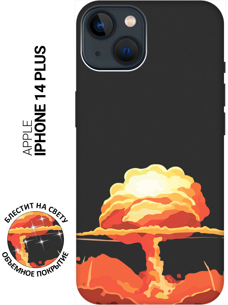 Силиконовый чехол на Apple iPhone 14 Plus / Эпл Айфон 14 Плюс с рисунком "Ядерный взрыв" Soft Touch черный