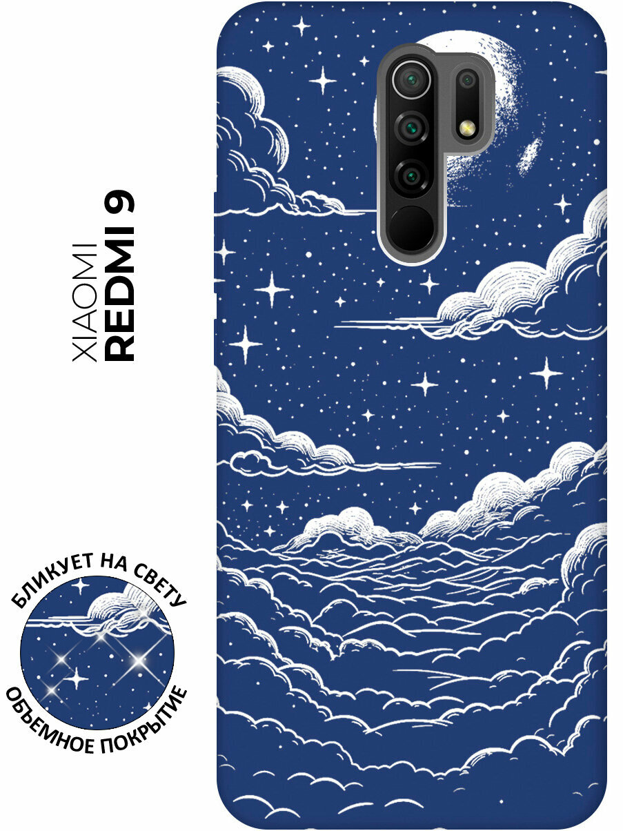 Силиконовый чехол на Xiaomi Redmi 9 / Сяоми Редми 9 с рисунком "Луна и облака" Soft Touch черный