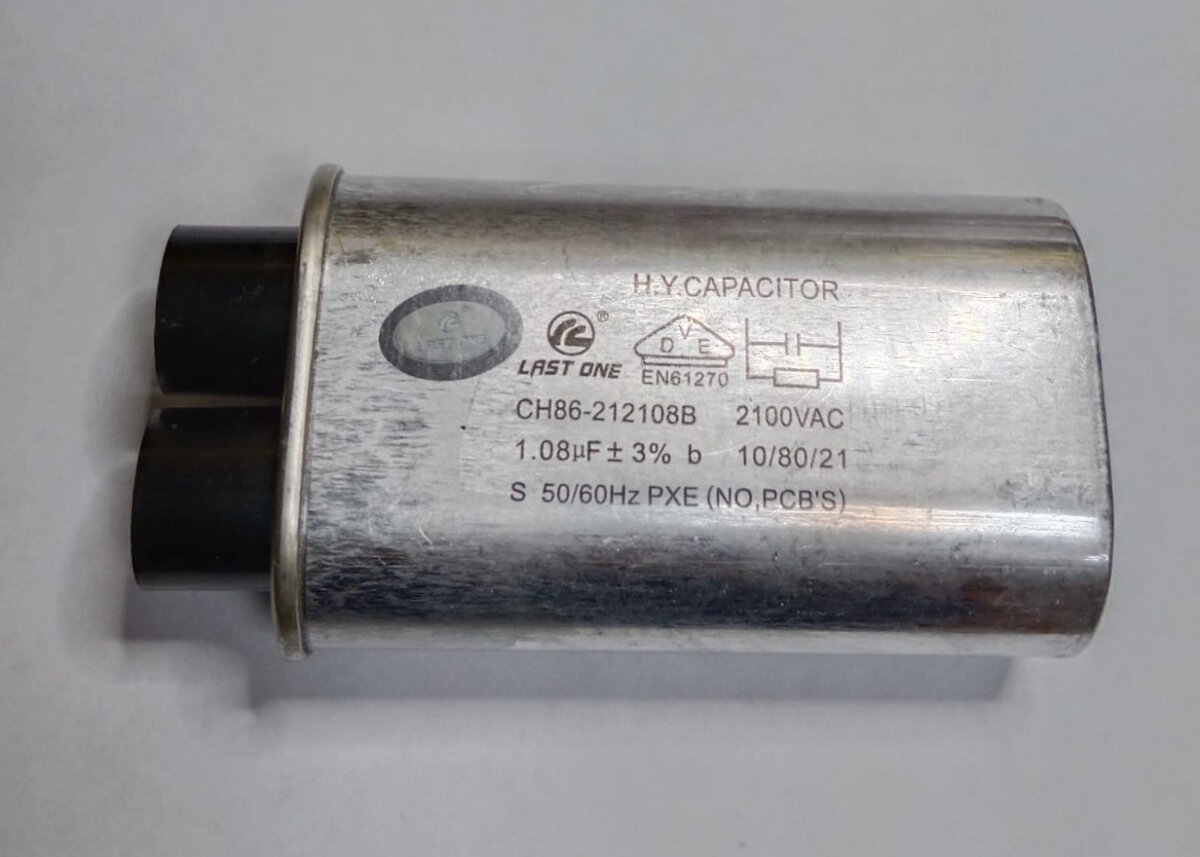 Конденсатор 1.08/2100V