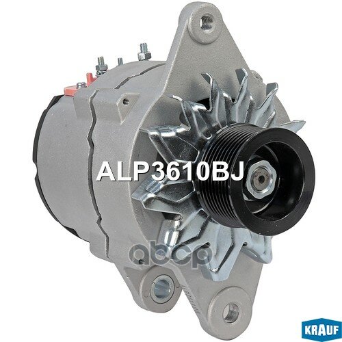 Генератор 24в 70A/ Cummins ISLe,4BT,6BT/ DFL3251A, КАМАЗ, XML6720C Dong Feng Cum Krauf арт. ALP3610BJ