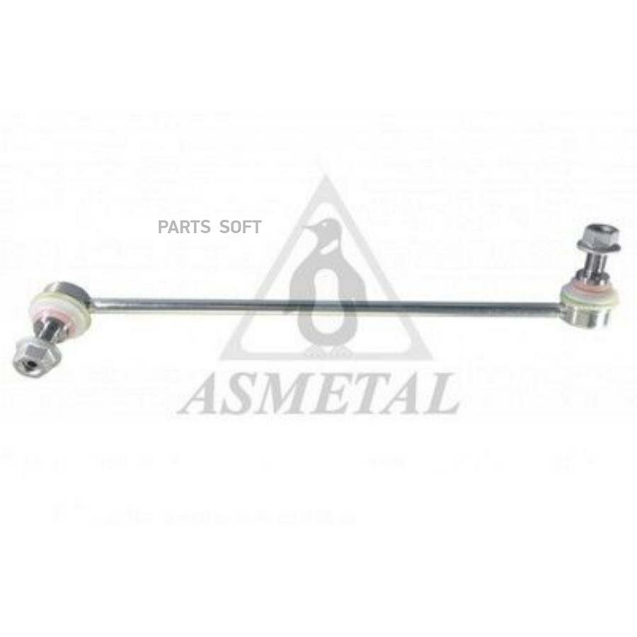 Стойка стабилизатора BMW X3 (F25) (09.2010-), X4 (F26) (01.2004-09.2010) LH AS METAL арт. 26BM2700