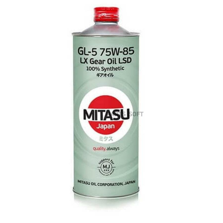Масло трансмиссионное mitasu lx gear oil gl-5 lsd mj-415 75w85 синтетическое 1 л mj4151
