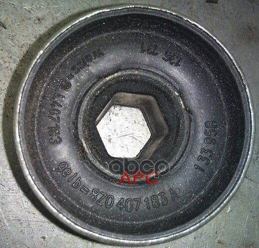Сайлентблок VAG арт. 1k0407183g