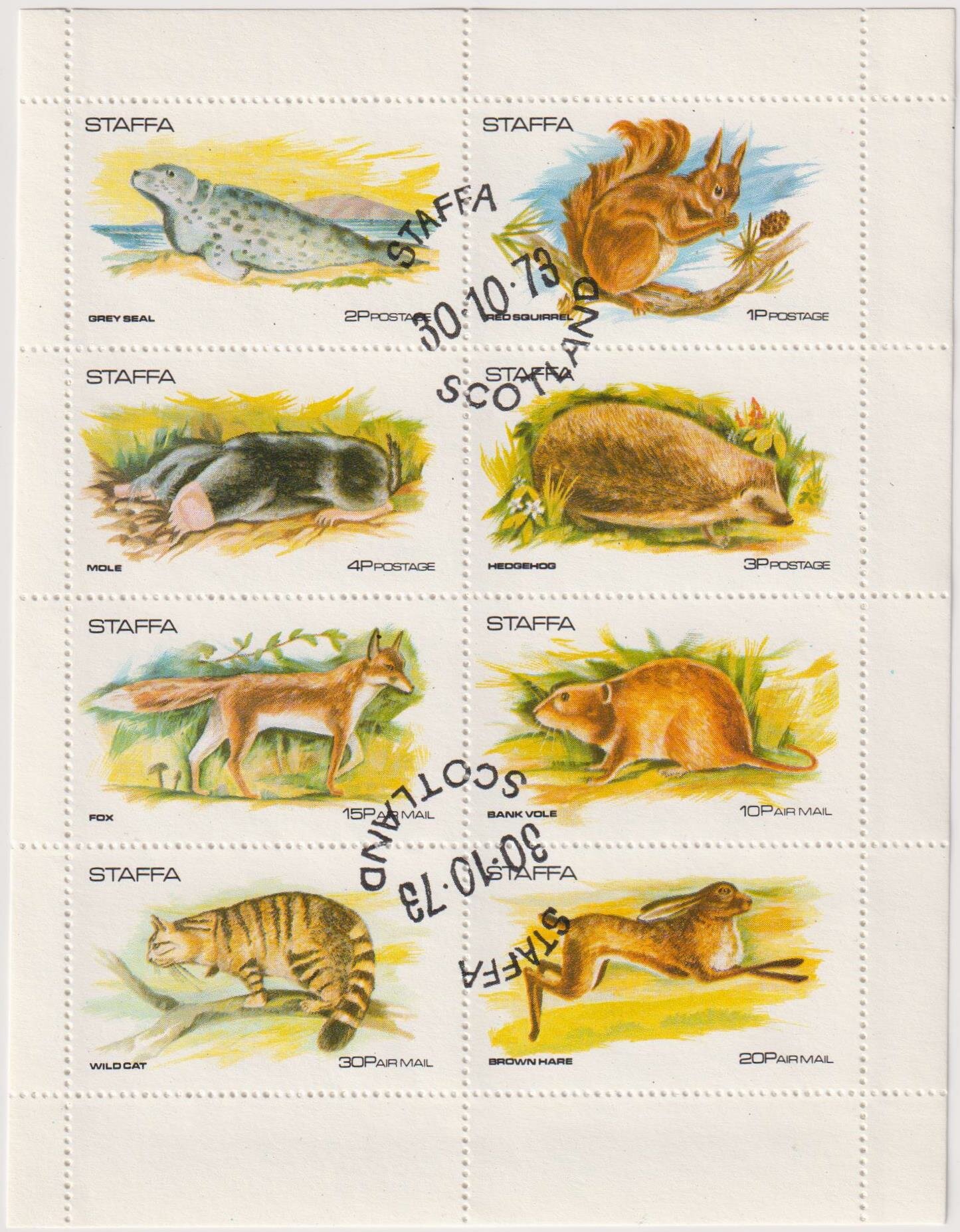 Почтовые марки Виртландия 1973г. "Фауна - фантастика" Фауна U