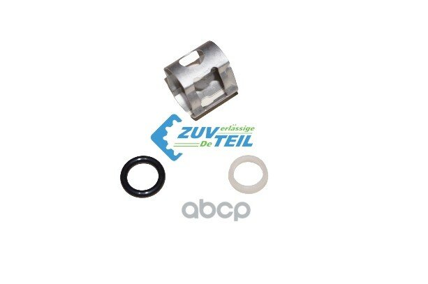 BCZ1158 Комплект уплотнений ZuvTeil арт. BCZ1158