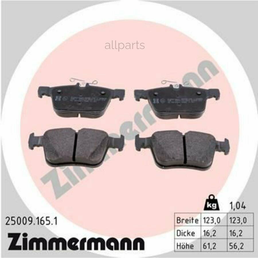ZIMMERMANN 25009.165.1 Колодки тормозные дисковые