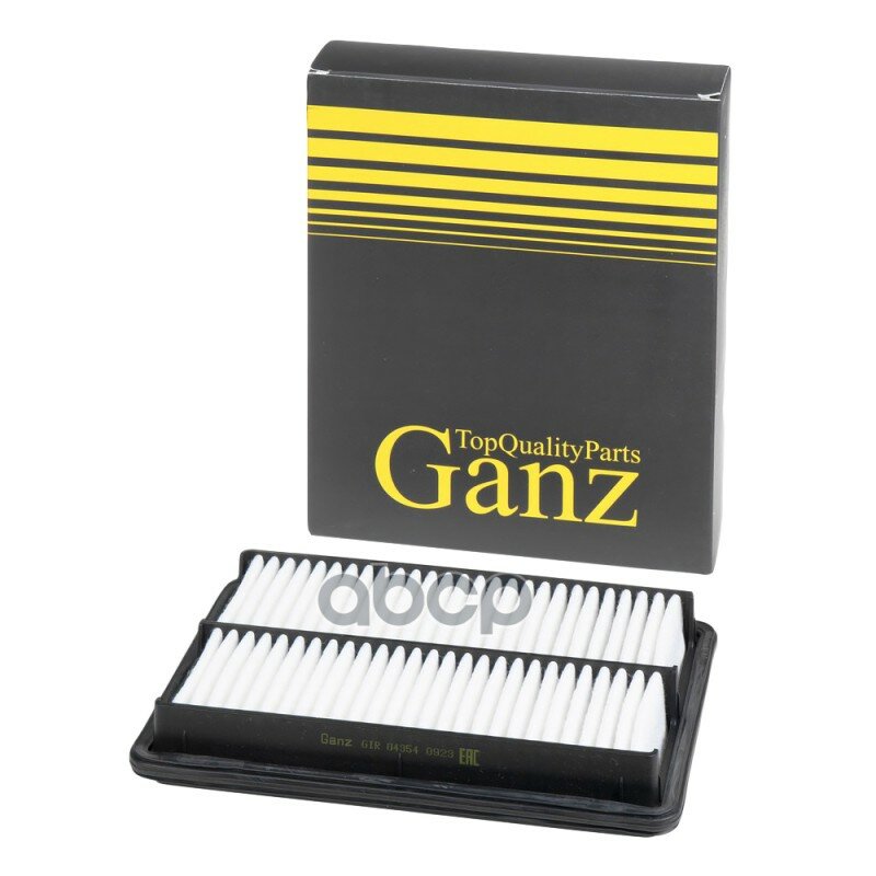 Фильтр воздушный CHERY INDIS (11-) GANZ GIR04354 GANZ арт. GIR04354