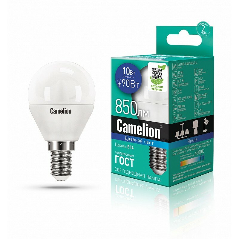 Camelion LED10-G45/865/E14 (Эл. лампа светодиодная 10Вт 220В), цена за 1 шт.