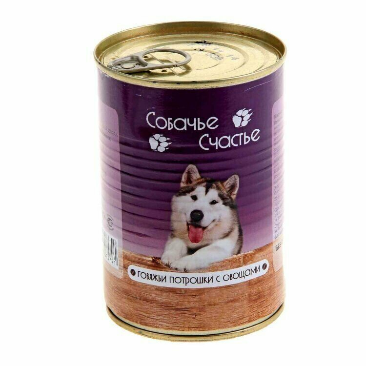 Собачье Счастье Консервированный корм для собак Говяжьи потрошки с овощами, 410 г, 3 шт
