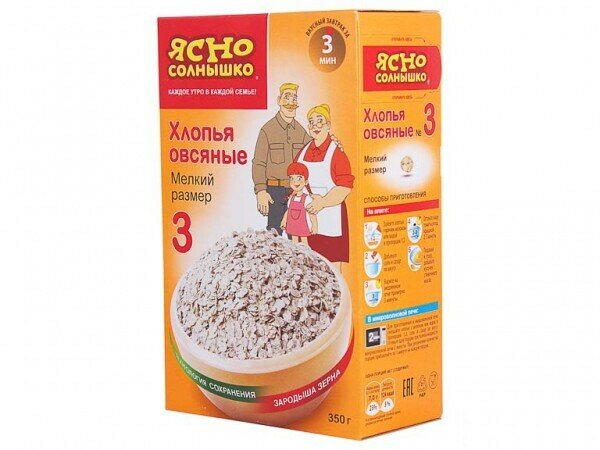 Овсяные хлопья "Ясно-солнышко" Экстра №3, 350 гр