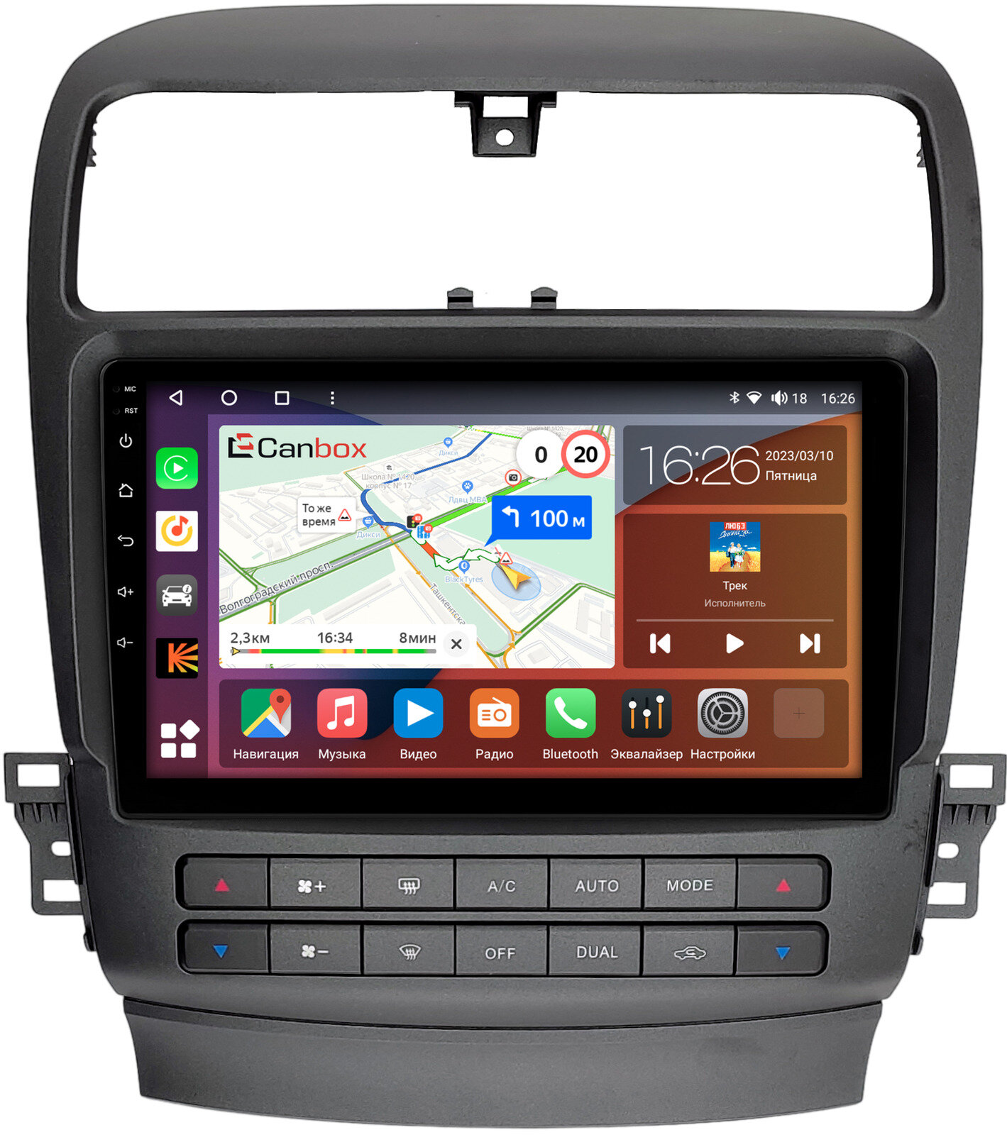 Штатная магнитола Canbox H-Line 4196-9-0124 Honda Inspire 4 2003-2007 (авто с монитором) Android 10 (4G-SIM, 6/128, DSP, QLed)