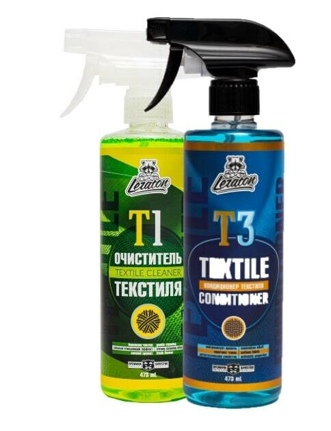 Набор для химчистки T1+T3 473мл