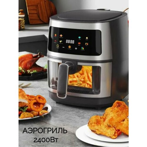 Купить Аэрогриль электрический - цена: 10500 ₽, характеристики ...