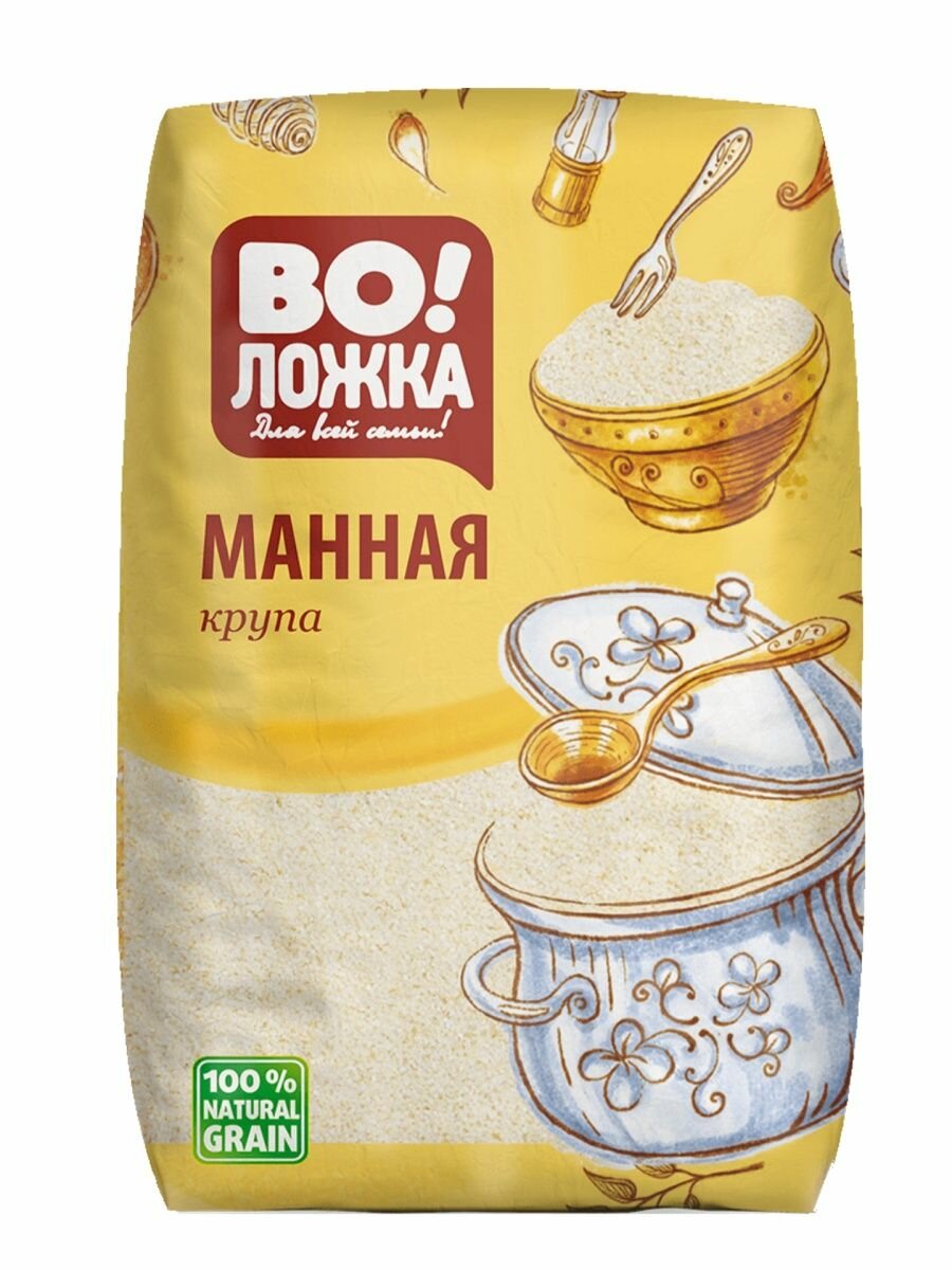 Крупа манная из мягкой пшеницы 700г Воложка (мягкая упаковка + картонная коробка)