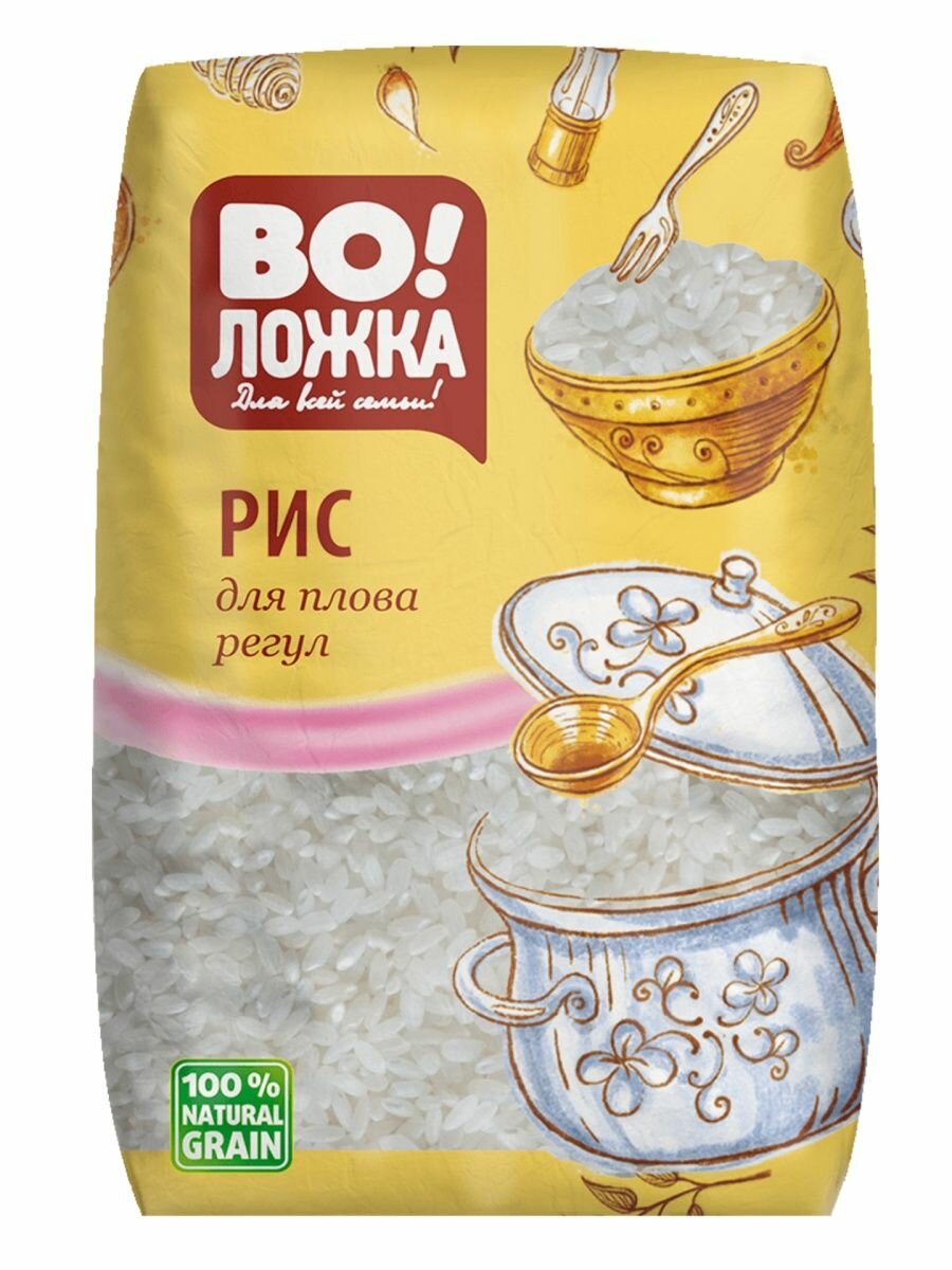 Рис Регул 800г Воложка (мягкая упаковка + картонная коробка)
