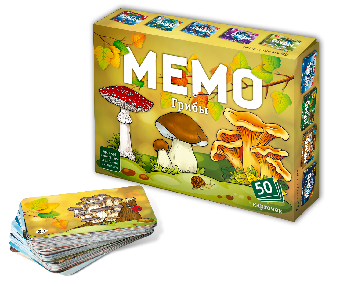 Настольная игра Нескучные игры Мемо Грибы