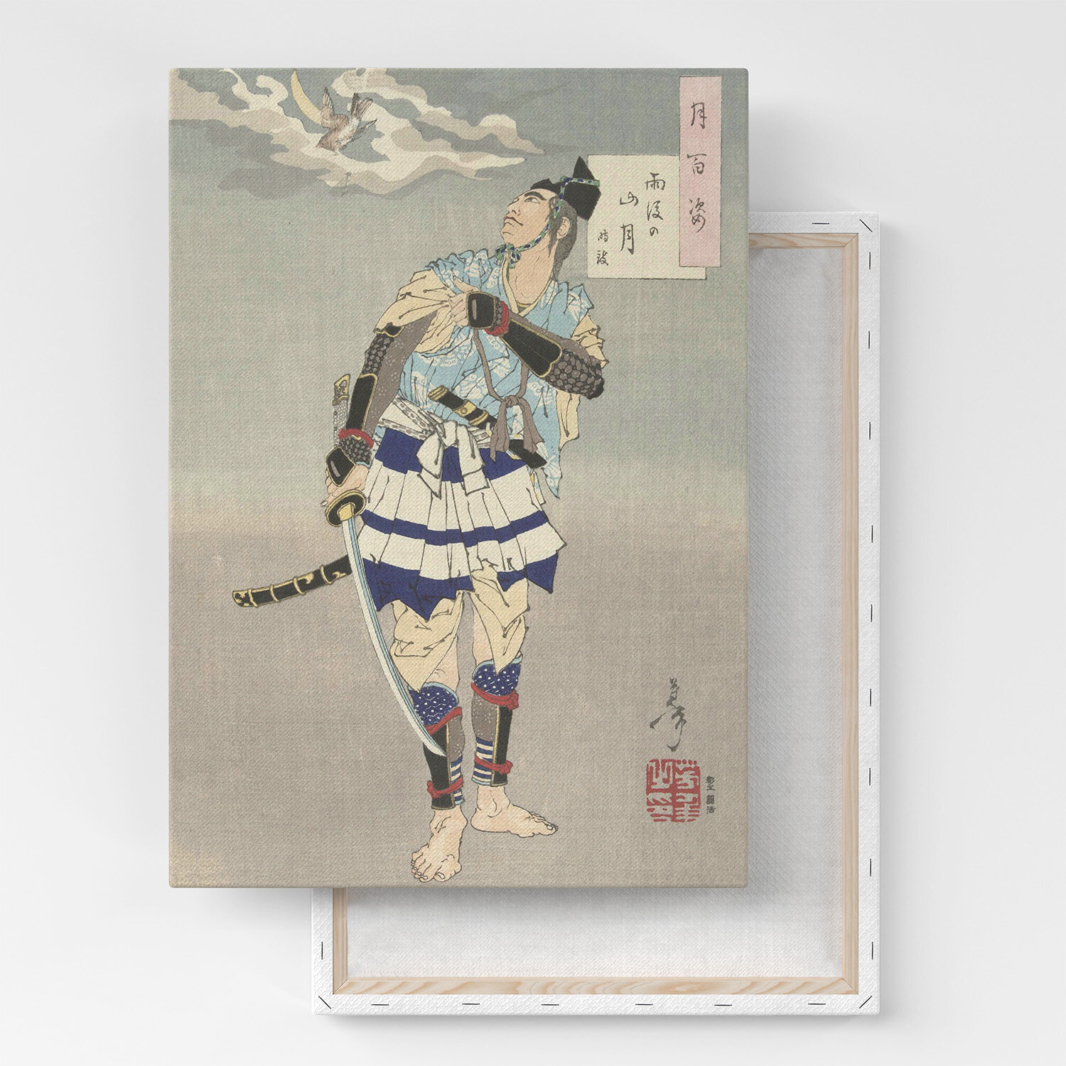 Картина на холсте, репродукция / Цукиока Ёситоси - Tokimune en de maan boven / Размер 30 x 40 см