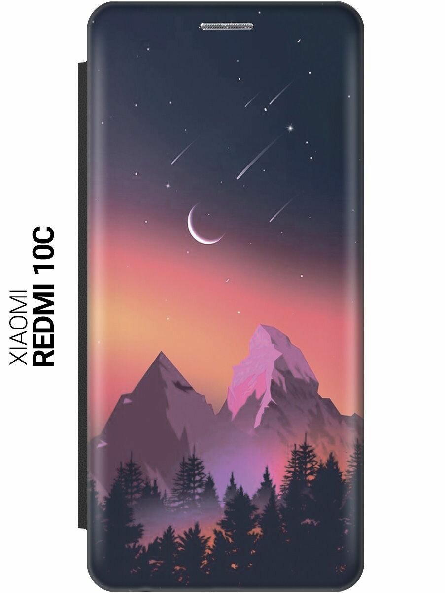 Чехол-книжка на Xiaomi Redmi 10C, Сяоми Редми 10С c принтом "Горы и звездопад" черный