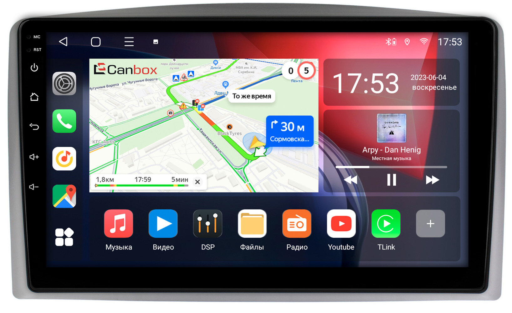 Штатная магнитола Mercedes-Benz Vito 3 (w447) 2014-2024 Canbox L-Line 4170-10-094 на Android 10 (4G-SIM, 2/32, TS18, DSP, QLed)