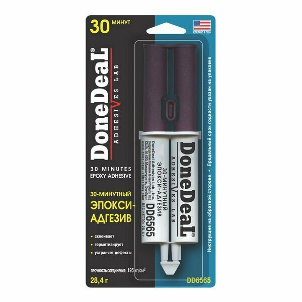 Автохимия DONEDEAL DD6565 Done Deal 30-мин эпокси-адгезив 28,4 гр в шприце (прозрачный)