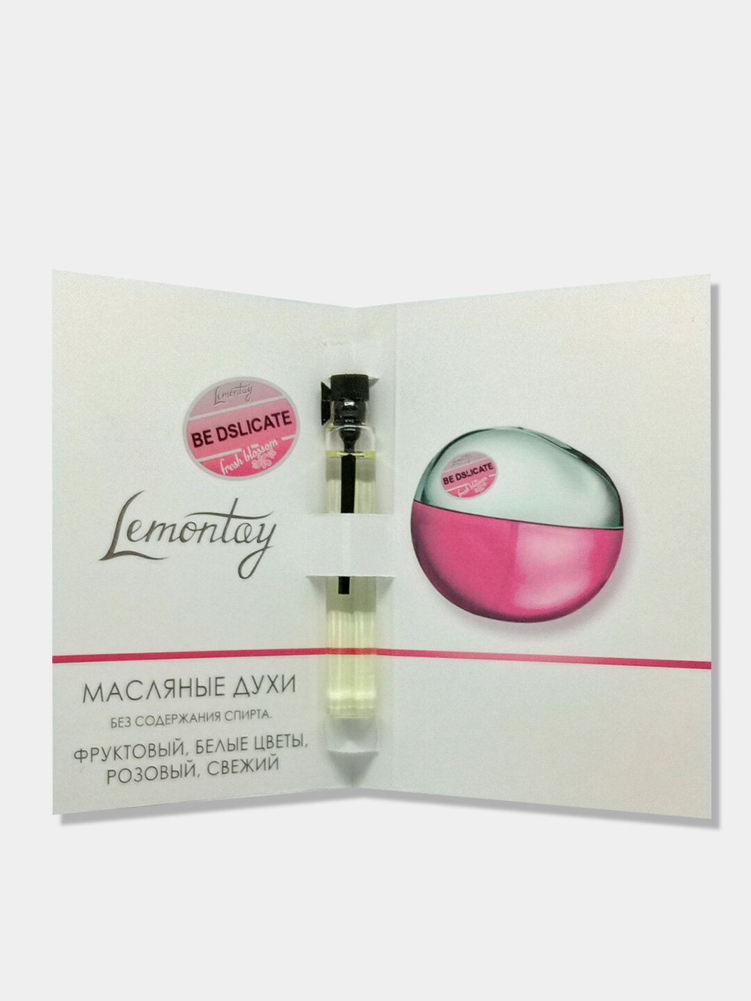 Lemontay №510, масляные духи женские Be Delicious Fresh Blossom, 3 мл