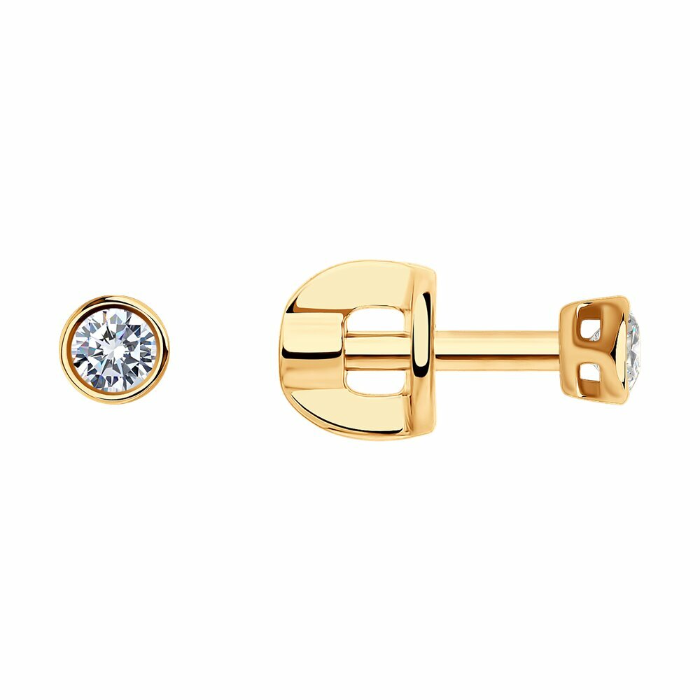 Серьги пусеты, красное золото, 585 проба, бриллиант