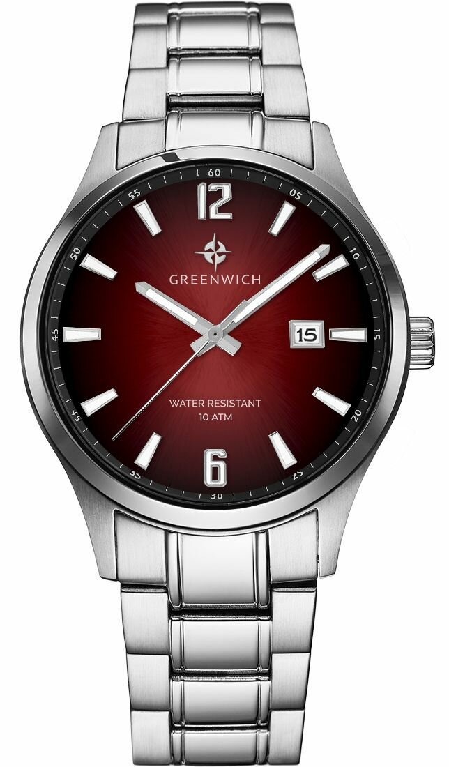 Наручные часы