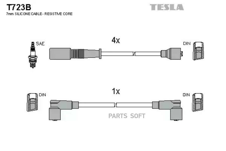 Провода зажигания TESLA арт. T723B