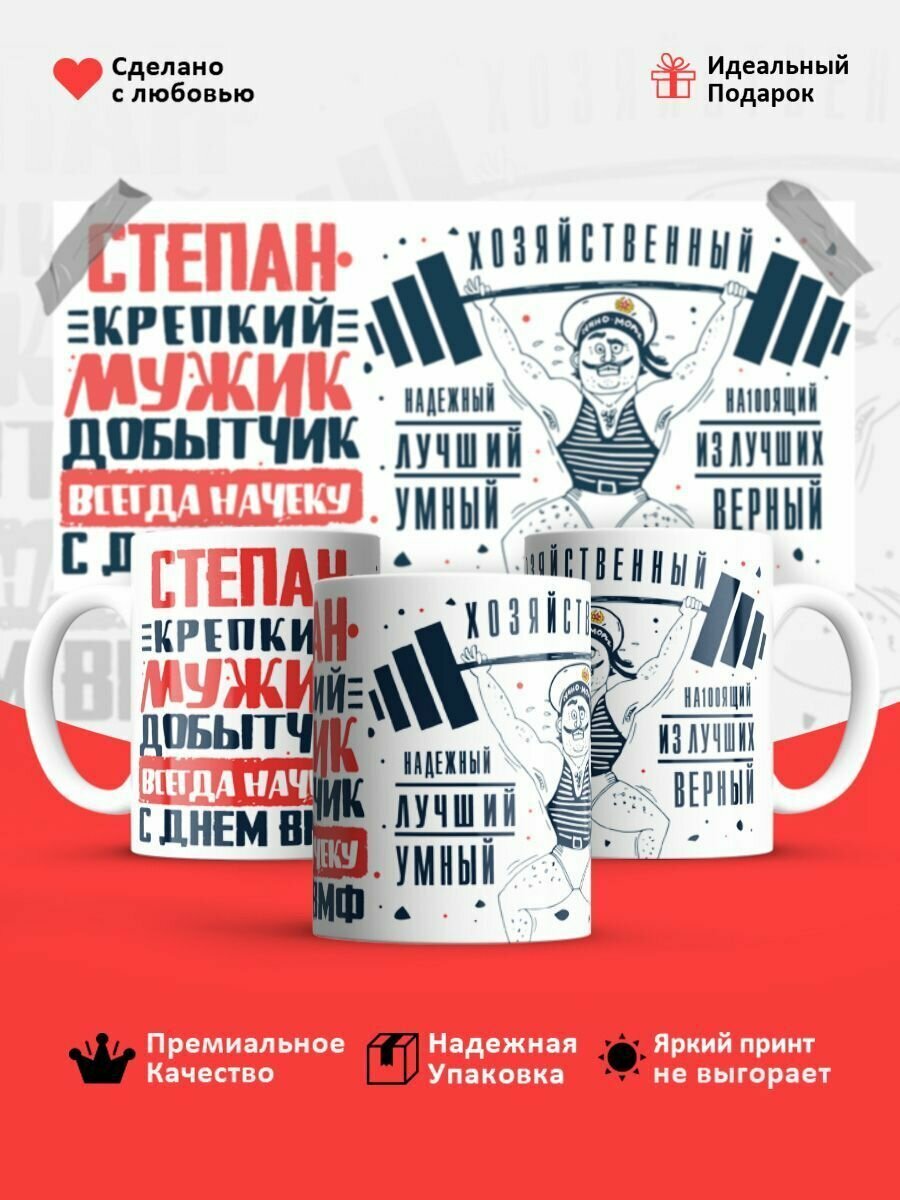 Кружки