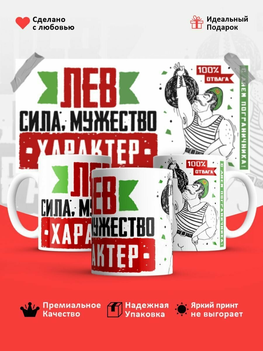 Кружки