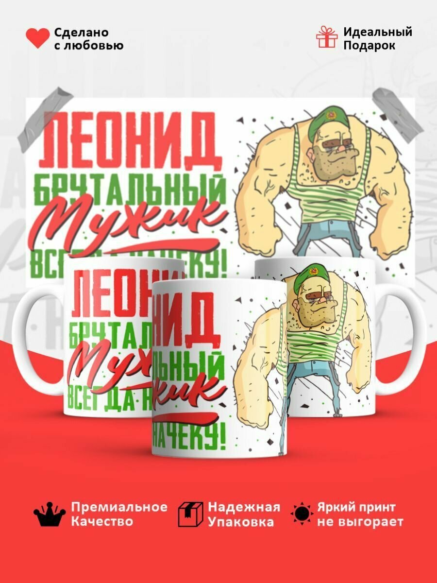 Кружки